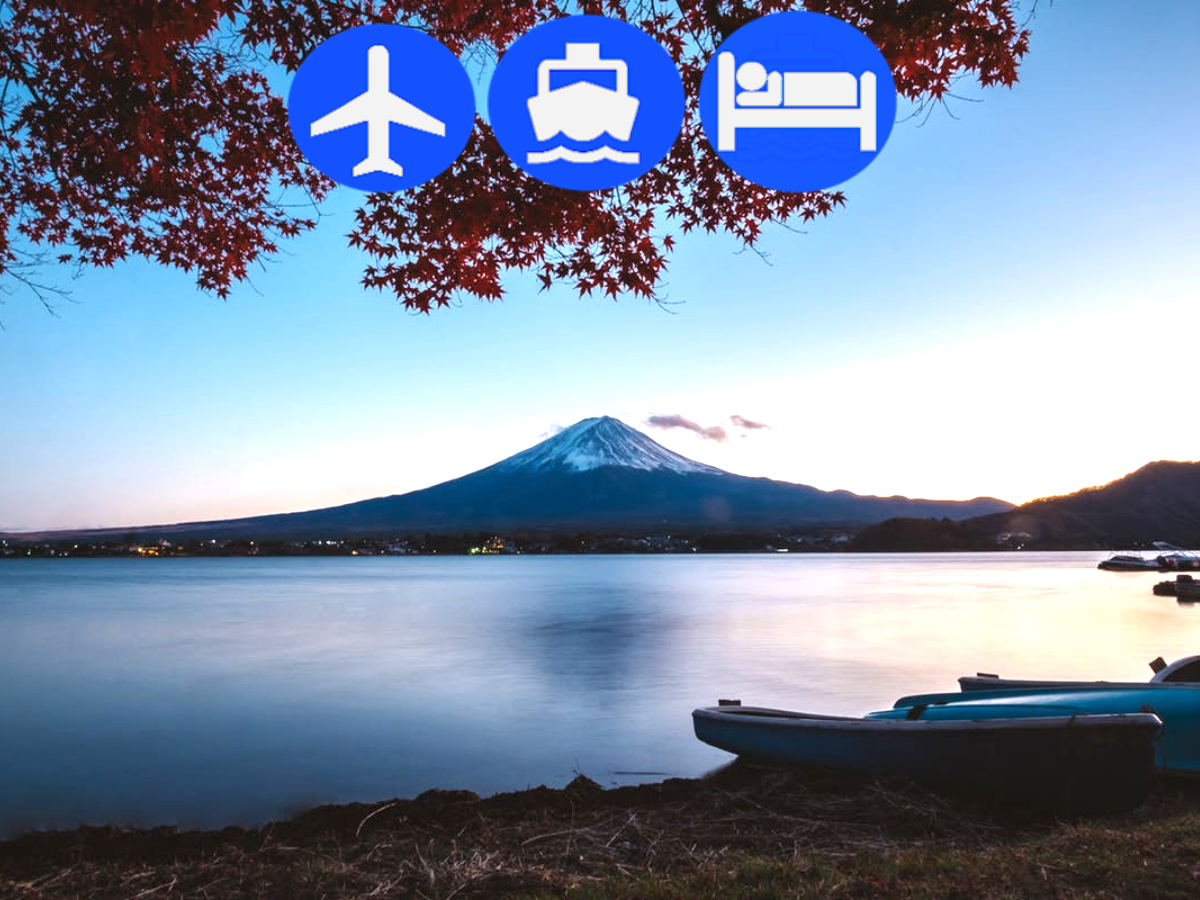 Princess Cruises - Just Cruises